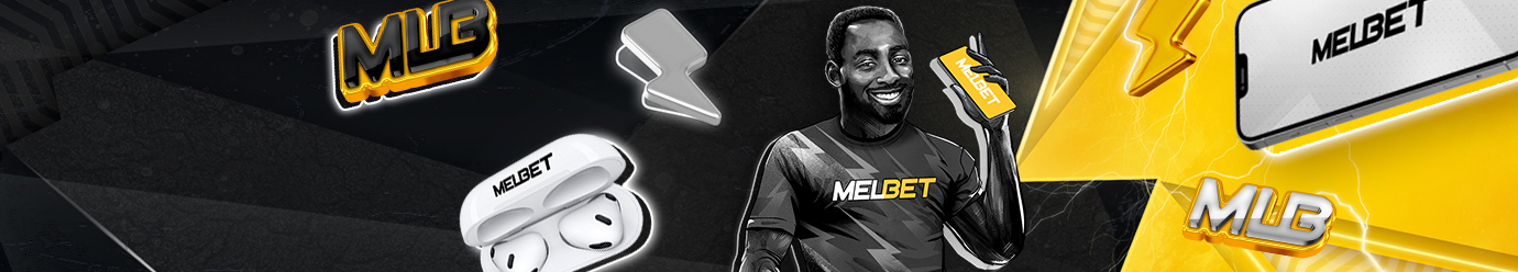 MelBet Uganda Official Website — Online Sports Betting